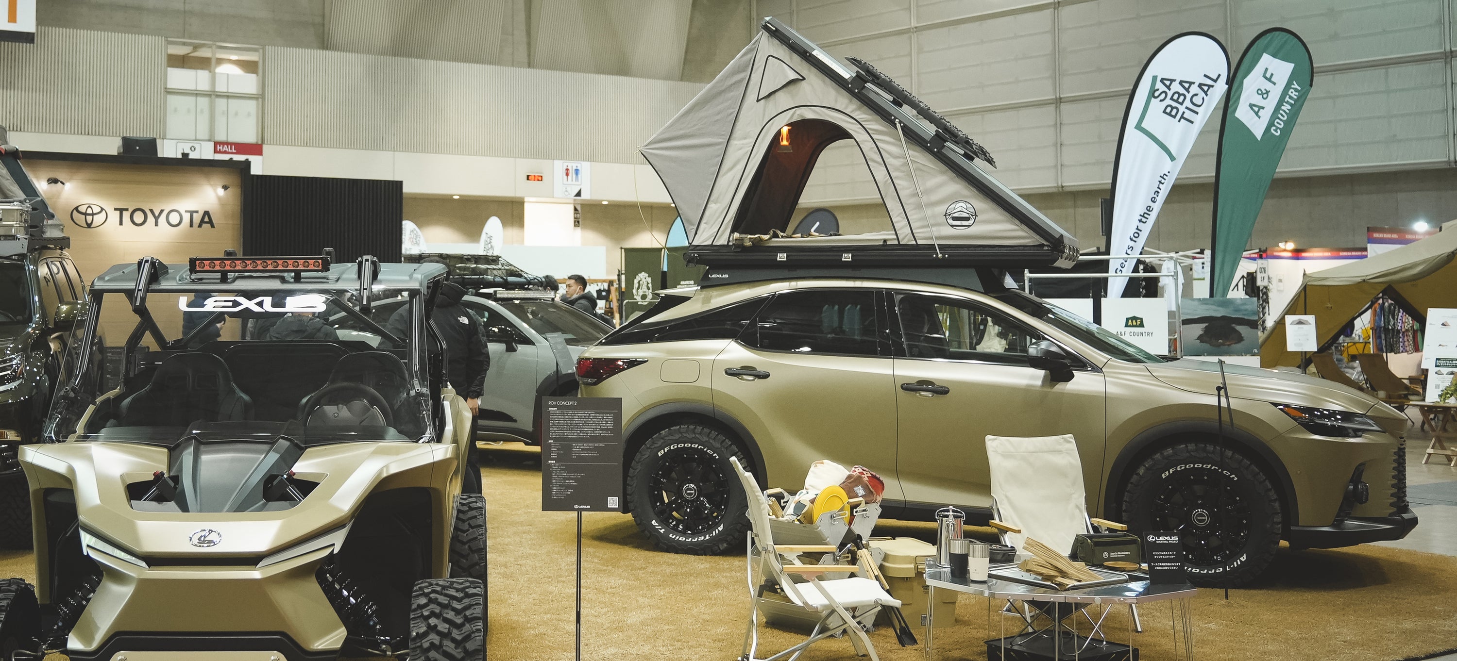 LEXUS OUTDOOR CONCEPT × FELDON SHELTER – FELDON SHELTER JAPAN